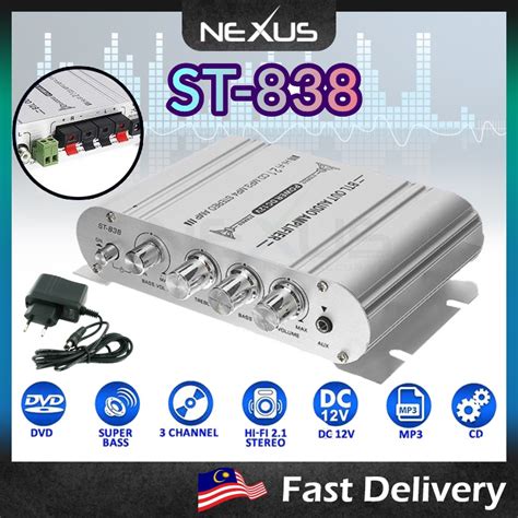 Nexus Car Power Amplifier Car St 838 21ch Digital Car Amp Hi Fi Stereo
