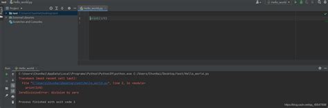 遇见python Day 10 一起学习python文件和异常 Csdn博客