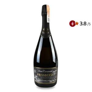 Просеко Prosecco Fidora онлайн супермаркет Сільпо