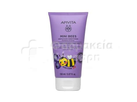 Apivita Mini Bees Μαλακτική Κρέμα Μαλλιών Για Παιδιά με Μύρτιλο And Μέλι