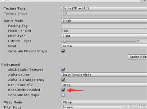 【春秋招必看】unity相关笔试面试题 内有完整答案 第八期 多比特笔试题 csdn博客