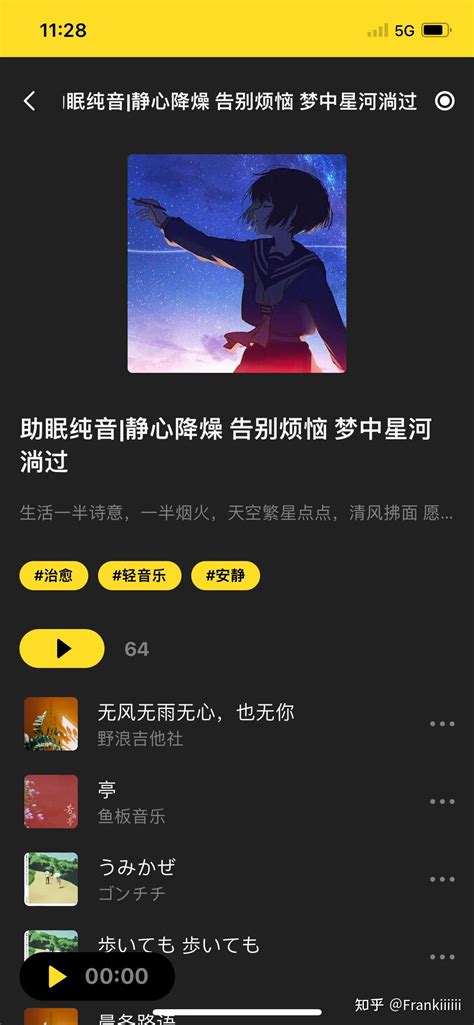 React 18 SSR的深度实践 知乎