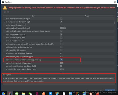 Intellij Idea使用spring Boot Devtools热部署无效解决方案ideamoshow郑锴 Atomgit开源社区