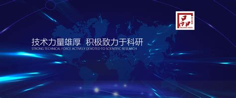 杭州富阳明达仪表阀业有限公司气动直行程调节阀气动角行程调节阀电动直行程调节阀电动角行程调节阀自力式调节阀气动薄膜切断阀减压装置