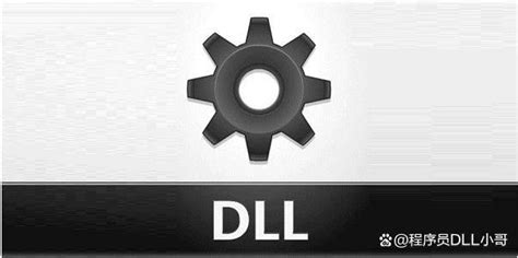 Libcefdll是什么？计算机中丢失libcefdll的解决方法 Csdn博客