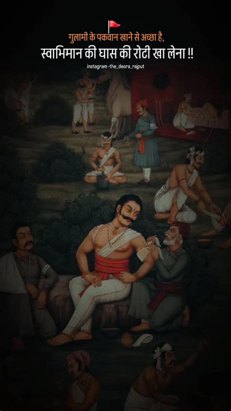 The Deora Rajput🚩 The Deora Rajput • Instagram Photos And Videos