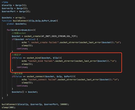 Linux 一台机器最多能撑多少个tcp连接 今天掰扯清楚！ 个人文章 Segmentfault 思否
