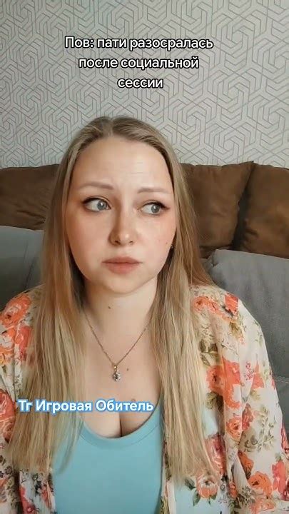 днд дндмем днднарусском настольныеигры нри дндюмор днд5 бг3