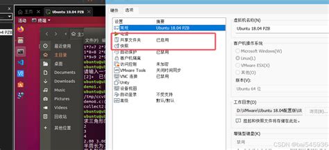 Linux下的c语言编程第一天 Csdn博客