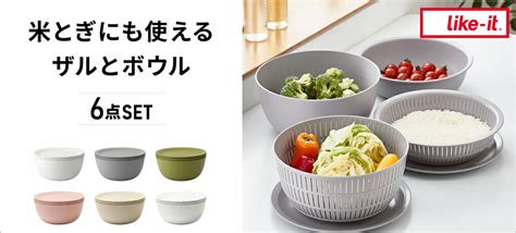 【楽天市場】【単品12個セット】 亀田 柿の種 ピーナッツなし 6袋詰 135gx12 まとめ買い まとめ売り お徳用 大容量 セット販売