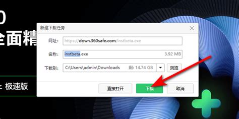 移动硬盘文件丢失怎么恢复 360新知