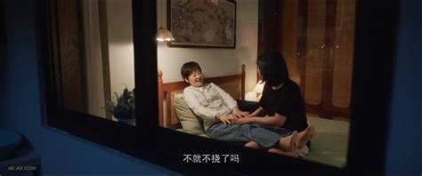 烟火人家 第1集 4k高清在线观看