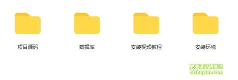 Java毕业设计源码下载基于javaspringboot大学生体质测试管理系统 毕设网 计算机毕业设计源码毕业设计成品论文下载网