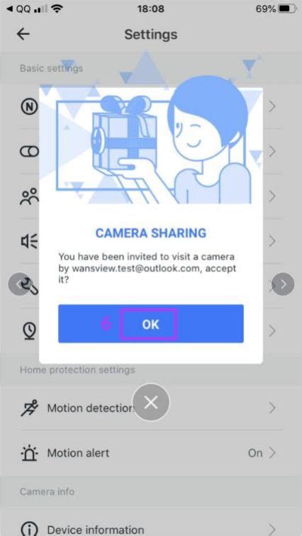 Wansview Security Cameras Setup Guide NVR IPCAMERA SECURITY