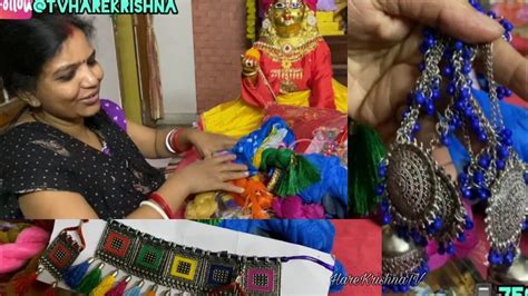 Etne Sare Gift Kisne Bheja Sham Sundar Laddu Vasu Ji Ke Liya