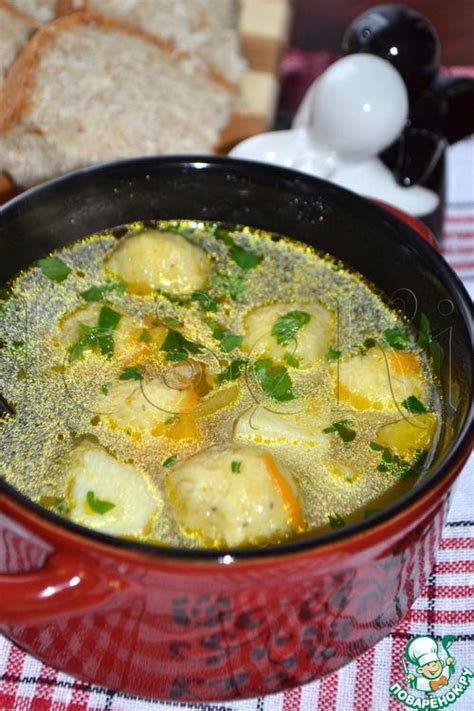 Овощной суп с сырными шариками | Recipe | Russian recipes, Cooking, Recipes