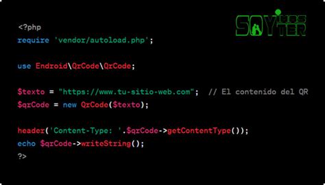 Cómo crear un generador de código QR en PHP