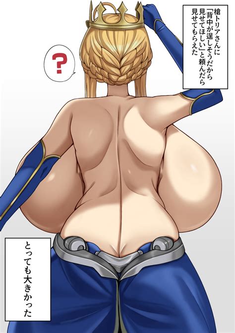 Zawashi Zawashio1013 Artoria Pendragon Fate Artoria Pendragon Lancer Fate Lion King