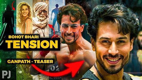 Mid Sala Desi Dystopian Mein Dam Nahi Lag Raha ⋮ Ganapath Teaser