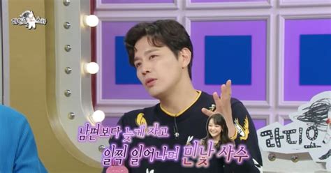 ‘결혼 13년차 손준호 “♥김소현 민낯 절대 사수스킨십도 No” 서운 ‘라스 종합 조선비즈