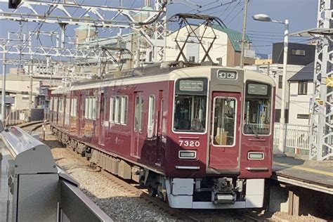 阪急電鉄 阪急7300系電車 7320 十三駅 鉄道フォト・写真 By てばどめさん レイルラボraillab