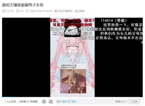 开发电子木鱼游戏可以积赛博功德吗？ 知乎