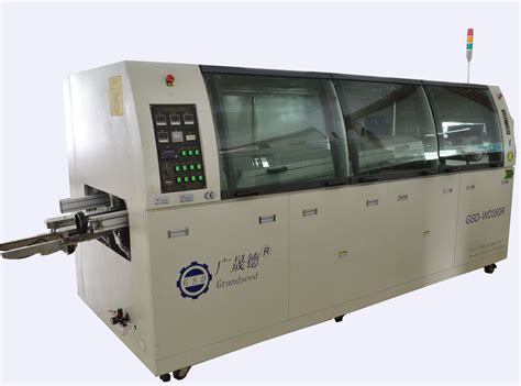 深圳广晟德专利双轨无铅回流焊机，全自动回流焊设备其它电器其它电器 百方网