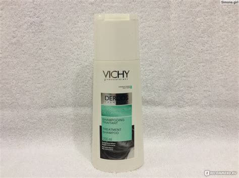 Дерматологический шампунь для волос Vichy Dercos Sebo Correcteur Oil ...