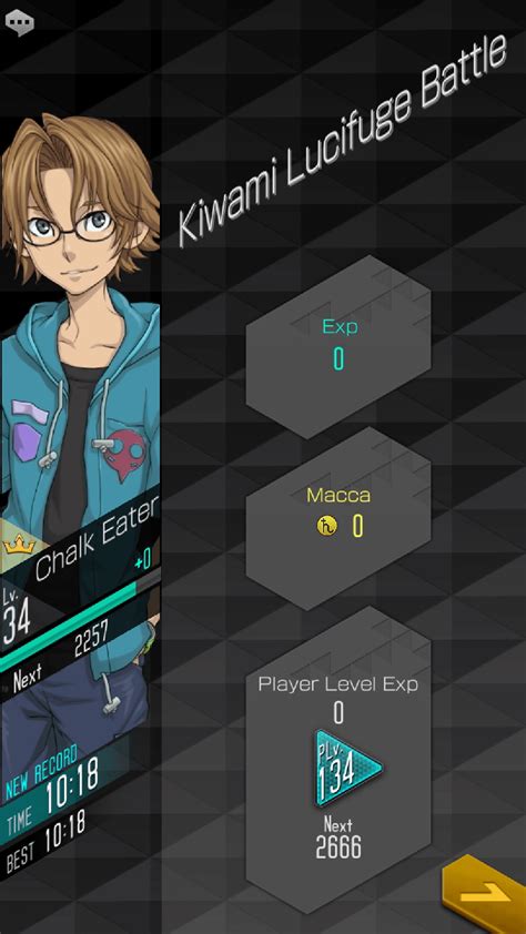 Rare Orcus W Rdx2smtliberation