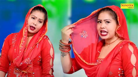 आरती भोरिया का वायरल डांस वीडियो Suit Kale Rang Ka I Aarti Bhoriya I