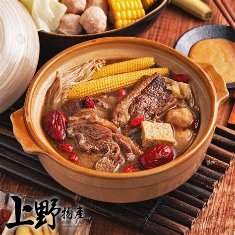 【上野物產】麻油玉筍燜鴨切塊 鍋物竹筍鴨肉湯品薑母鴨 上野物產