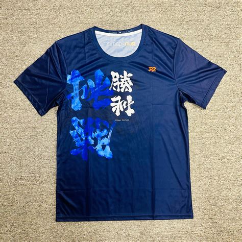 “挑戰跑”實體賽 2023 8公里個人挑戰賽（特惠組 學生及視障運動員） Run2gather 2gather We Run