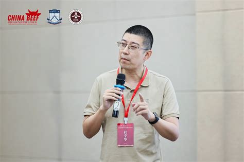 第七届中国行为与实验经济学论坛在我校举办华南师大新闻网