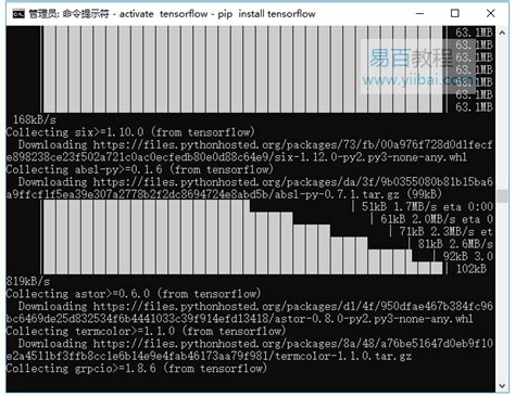 TensorFlow安装 TensorFlow 教程 BootWiki