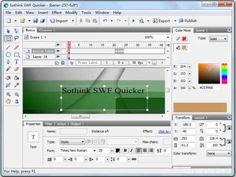 Sothink Swf Quicker Screenshot Flash Swf Editor Edit Flash Flash