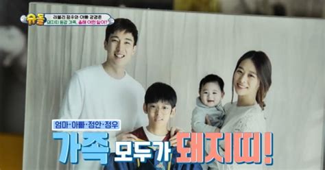 [종합] 네 식구 모두 돼지띠 강경준♥장신영 두 아들과 띠동갑내기 가족의 완성 슈돌