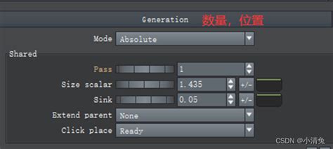 Speedtree学习笔记speedtree9怎么显示视图 Csdn博客