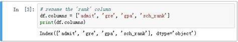 Logit模型拟合实战案例（python）——离散选择模型之六 知乎