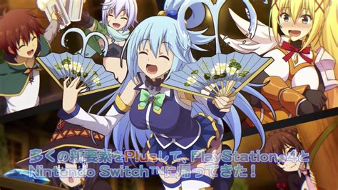 See More Of The Enhanced Konosuba Rpg In New Trailer