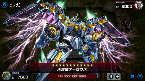 【遊戲王】欺騙天霆號 【master Duel】 Youtube
