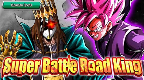 NO ITEM RUN INHUMAN DEEDS EXTREME SUPER BATTLE ROAD Dokkan Battle