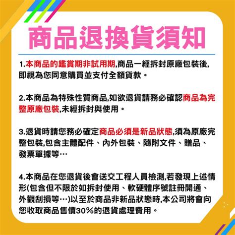 Ps5 光碟版主機 雙手把同捆組 Asia 00441 兔龍集團