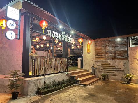 10 ที่พักบ้านรักไทย แม่ฮ่องสอน นอนฟิน ชมทะเลหมอก