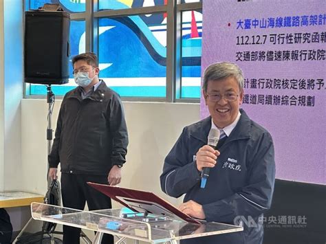 苗栗談文到台中追分 海線鐵路雙軌化待政院核定 生活 中央社 Cna