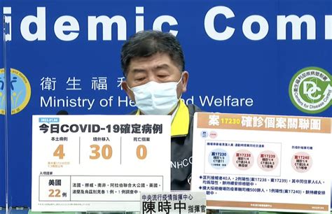 桃機1清潔員染omicron！匡列40人採檢結果出爐 生活 三立新聞網 Setncom