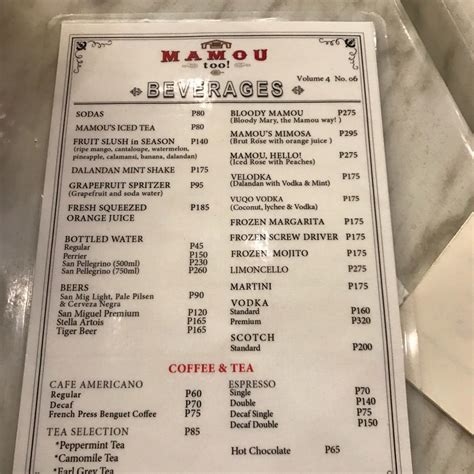 Menu At Mamou Too Steakhouse Makati Power Plant Mall