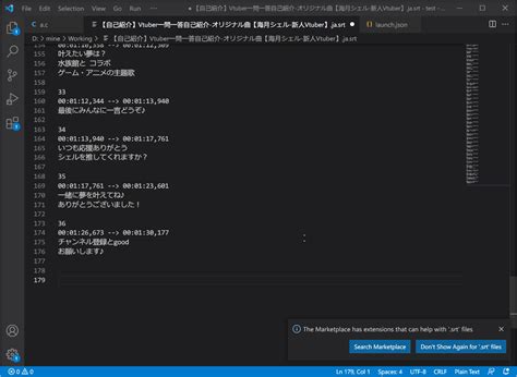 Chinese Input Sogou Input Window Flutters Horizontally Issue Microsoft Vscode GitHub