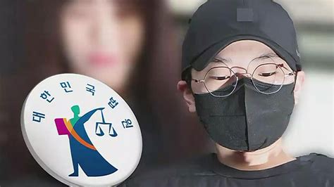 30억대 투자 사기 전청조 1심 징역 12년 네이버 Tv