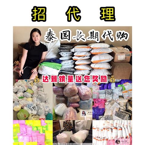 K Collections ＃unny睫毛膏 最低价 Rm30 ️ ️ 平价睫毛膏里超好用的一款，不晕染，好刷且妆感自然！ 🌸纤细款：直