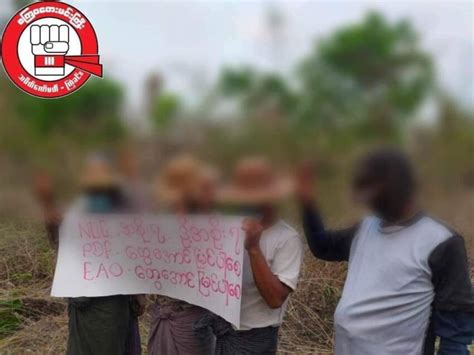 ကြံခင်းမြို့နယ်တွင် စစ်အာဏာရှင် ဆန့်ကျင်ရေး ဆန္ဒပြ Khit Thit Media